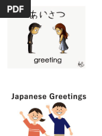 Jikoshoukai: Self-Introduction Guide | PDF | Japanese Language | Languages