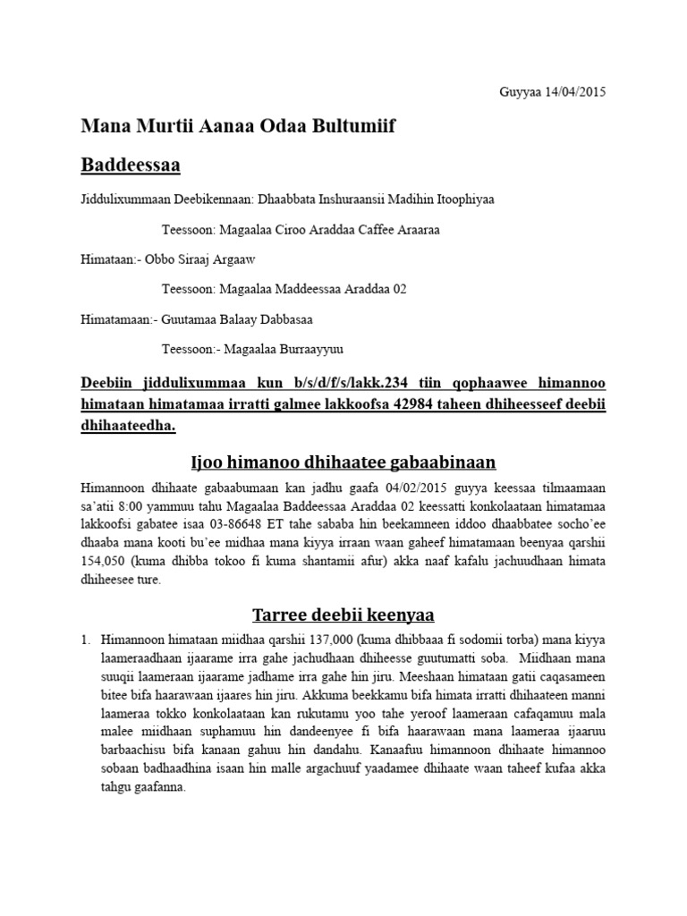 Guutamaa Balaay | PDF