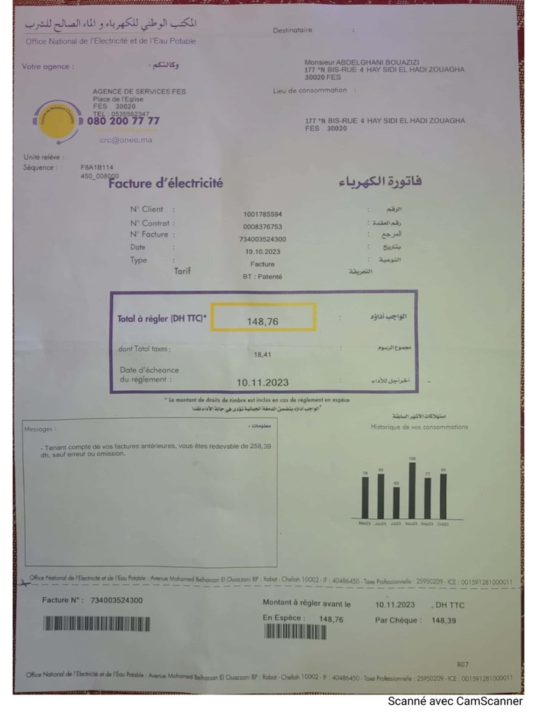 Facture Onep 2 | PDF