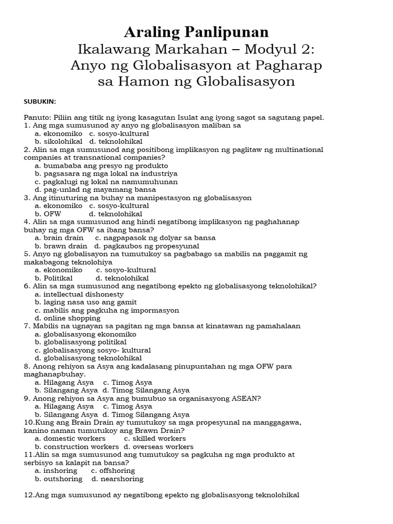 Module 2 Second Quarter | PDF