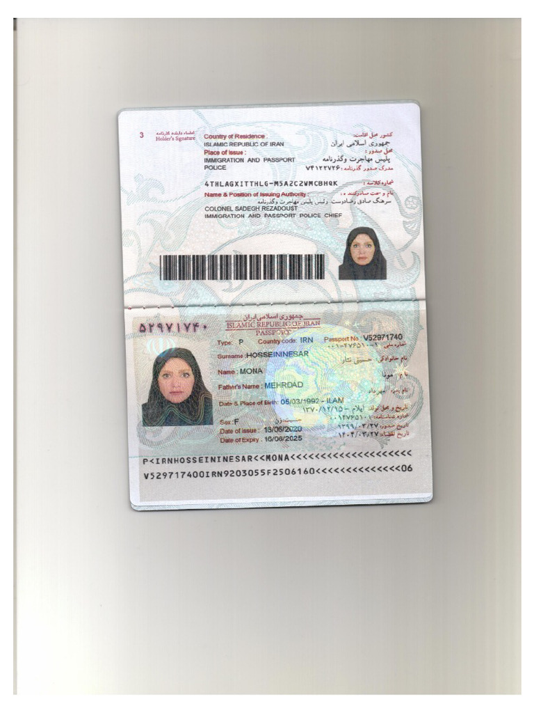 Passport | PDF