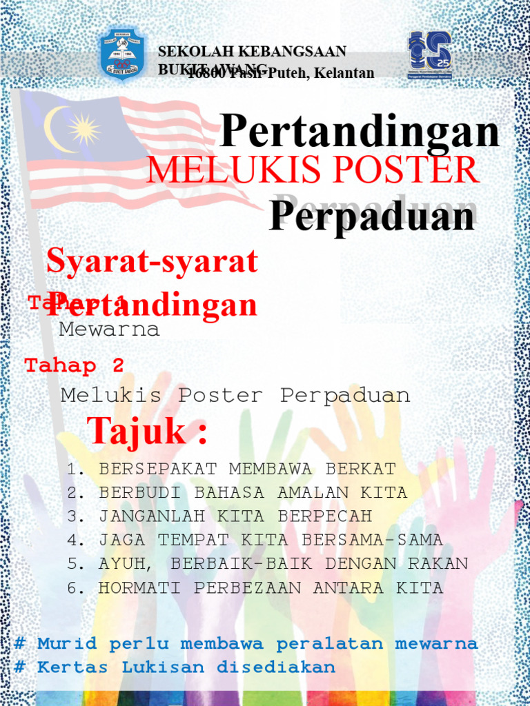 Pertandingan Melukis Poster Perpaduan | PDF