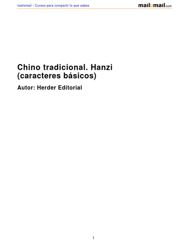 Chino Tradicional Hanzi Caracteres Basicos 36079 Completo | PDF ...