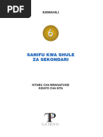 Kiswahili - Kitabu Cha Mwanafunzi - Kitado Cha Tatu | PDF