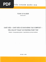 TEMA Standards Eighth Edition PDF | PDF
