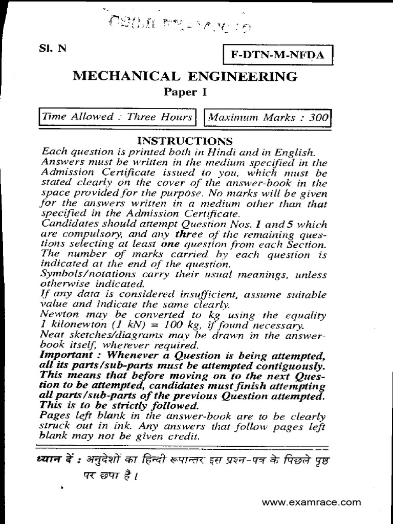 Cse Me 2012 Pdf Grinding Abrasive Cutting Industrial Processes 