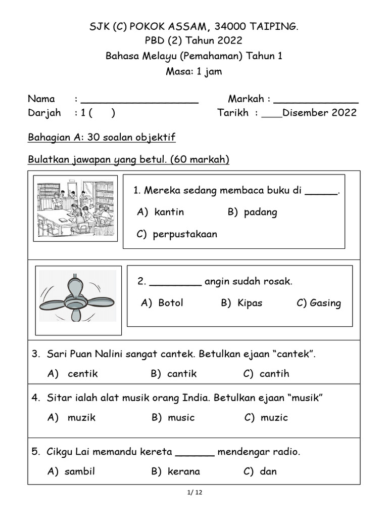 BM T1 Pemahaman | PDF | Griya & Taman