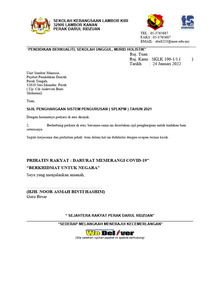 Sijil Penghargaan Sistem Pengurusan (SPLKPM) Tahun 2021 | PDF