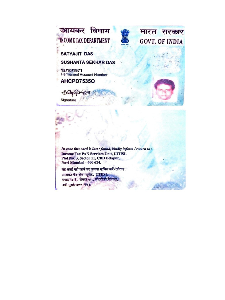 My PAN CARD | PDF