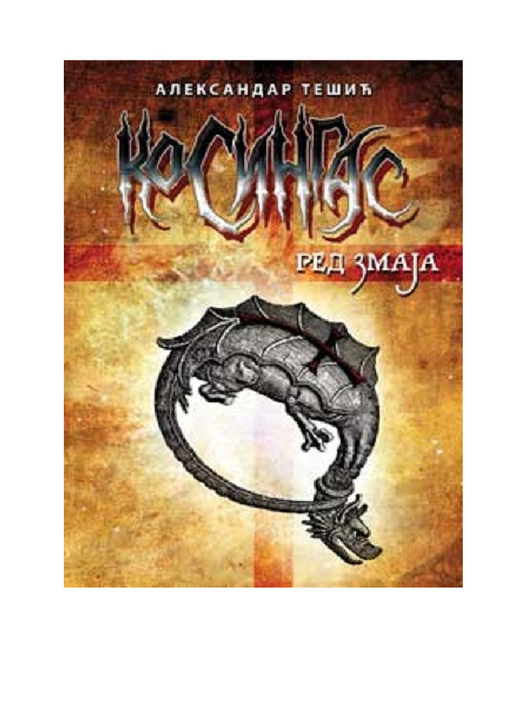 Aleksandar Tesic Red Zmaja PDF Free | PDF