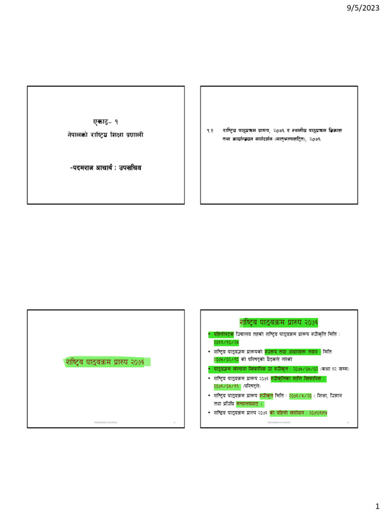 2. NCF and Local Curriculum | PDF