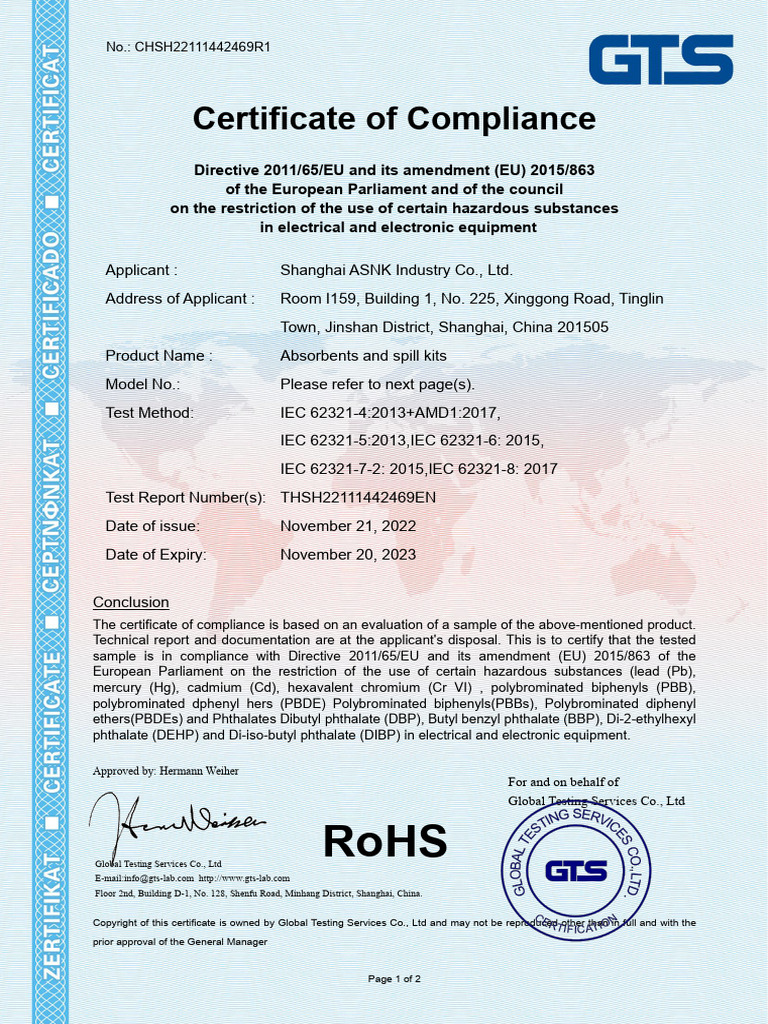 Certificate of Absorbent RoHS | PDF | Occupational Safety And Health | Environmental Issues