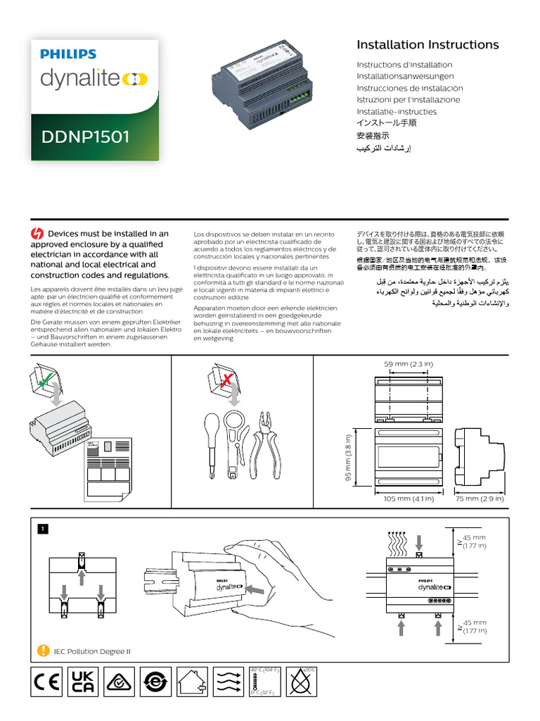 DDNP1501 - Network - Power - Supply | PDF | Electricity | Electronics