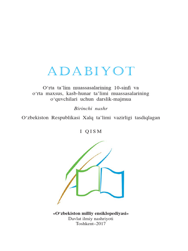Adabiyot 10 Uzb | PDF