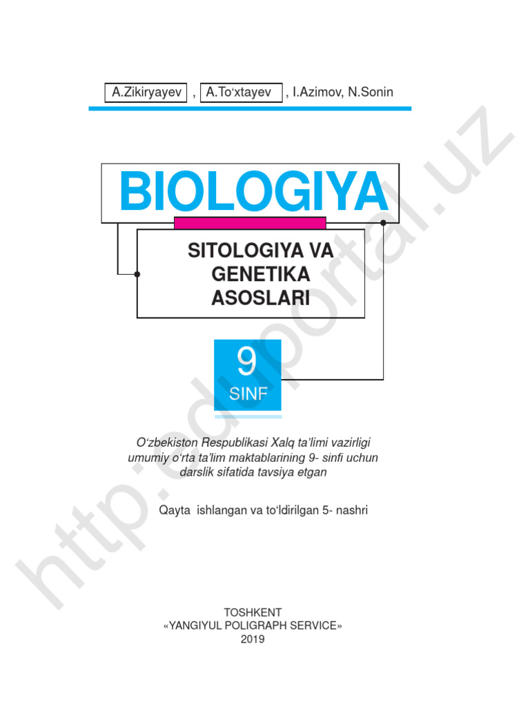 Biologiya 9 Uzb | PDF