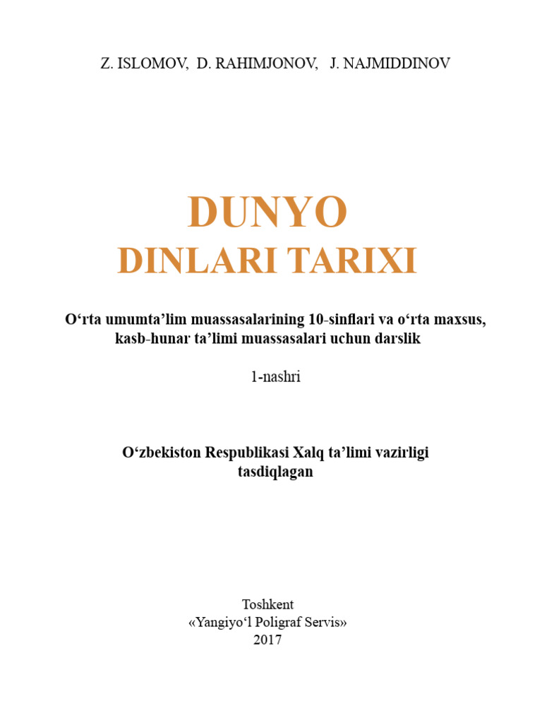 Dunyo Dinlari Tarixi 10 Uzb | PDF