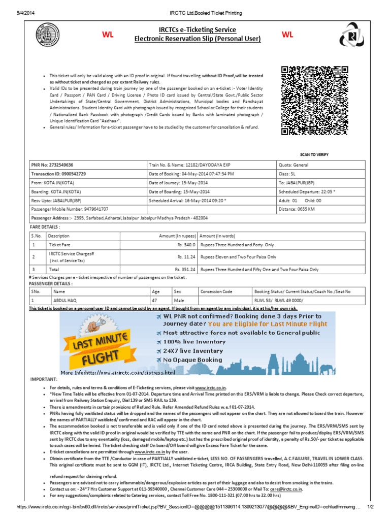 IRCTC LTD, Booked Ticket Printing1 | Download Free PDF | Identity Document
