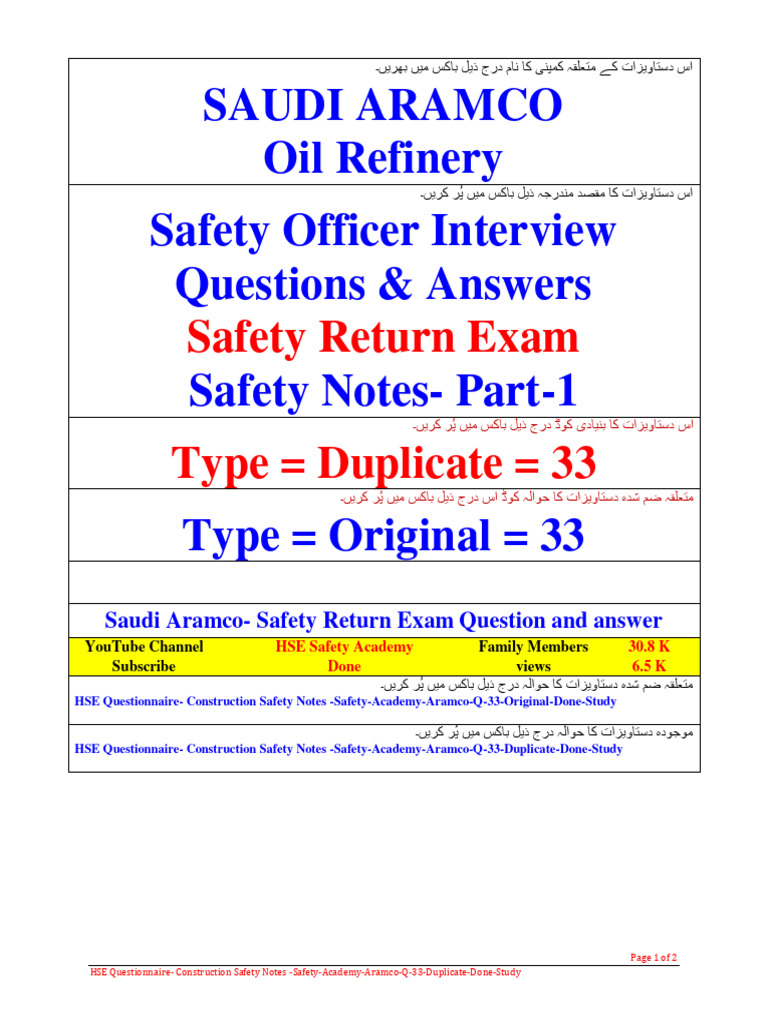 HSE Questionnaire - Construction Safety Notes - Aramco Safety Academy ...