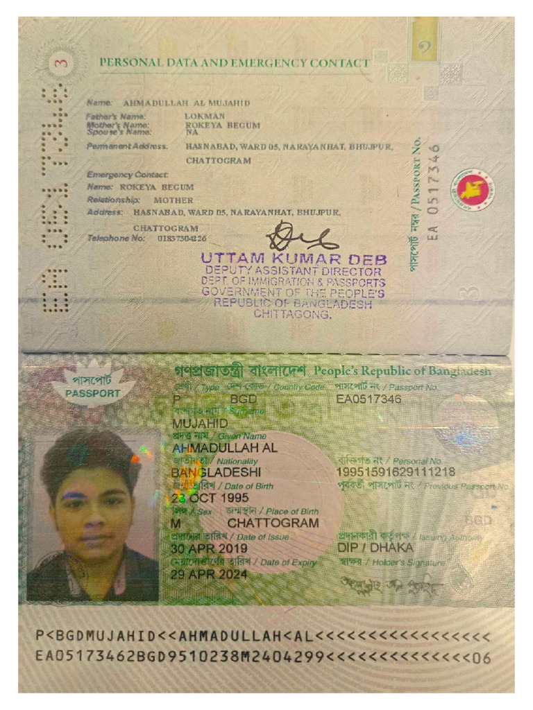 My Passport | PDF