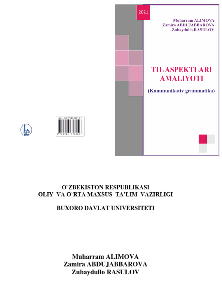 O'Quv Qo'Llanma Til Aspektlari | PDF