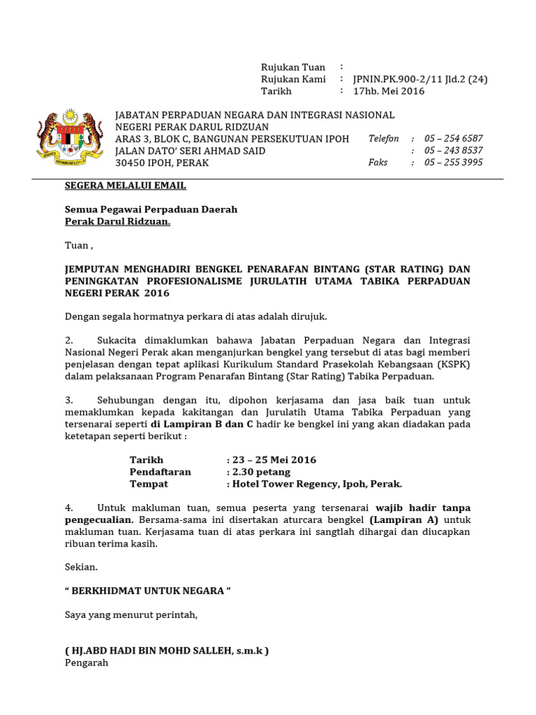 Cover Letter - Surat Jemputan Peserta | PDF