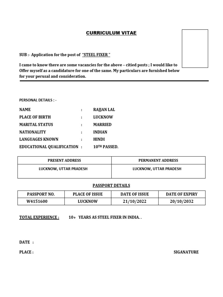 Steel Fixer CV of Rajjan Lal | PDF