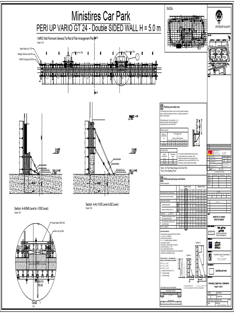 Retaining Wall Formwork Double Sided-B-001 | PDF | Structural ...