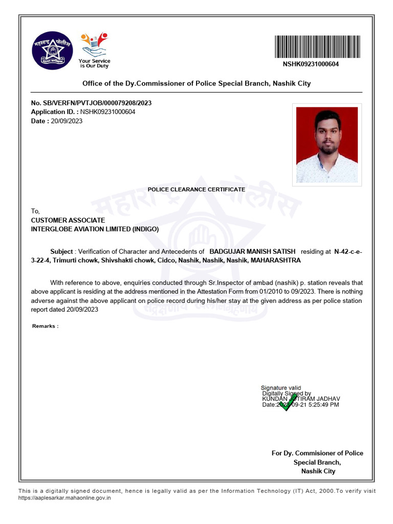 NSHK09231000604 (1) PVC Sample | PDF