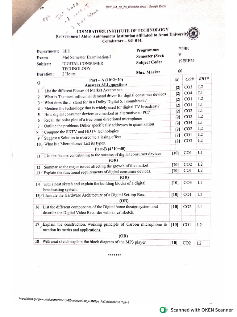 MS1 Question Papers | PDF