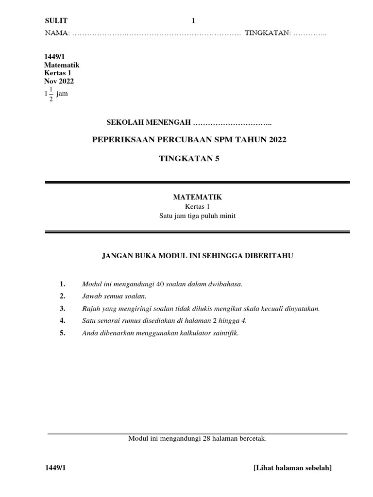 Percubaan SPM Kertas 1 - Matematik 2022 | PDF