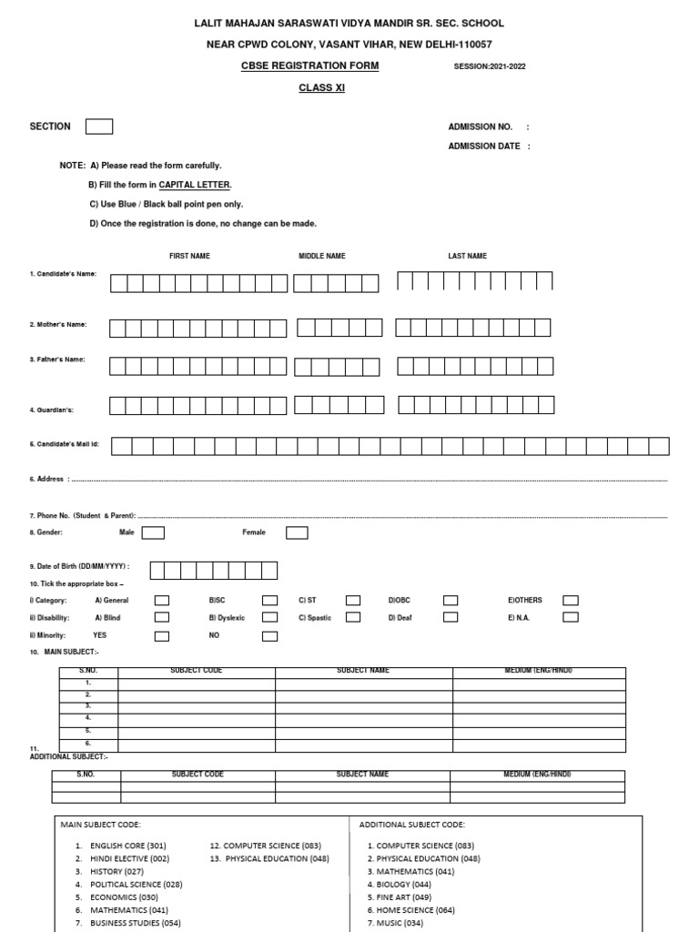Class 11 Registration Form PDF | PDF