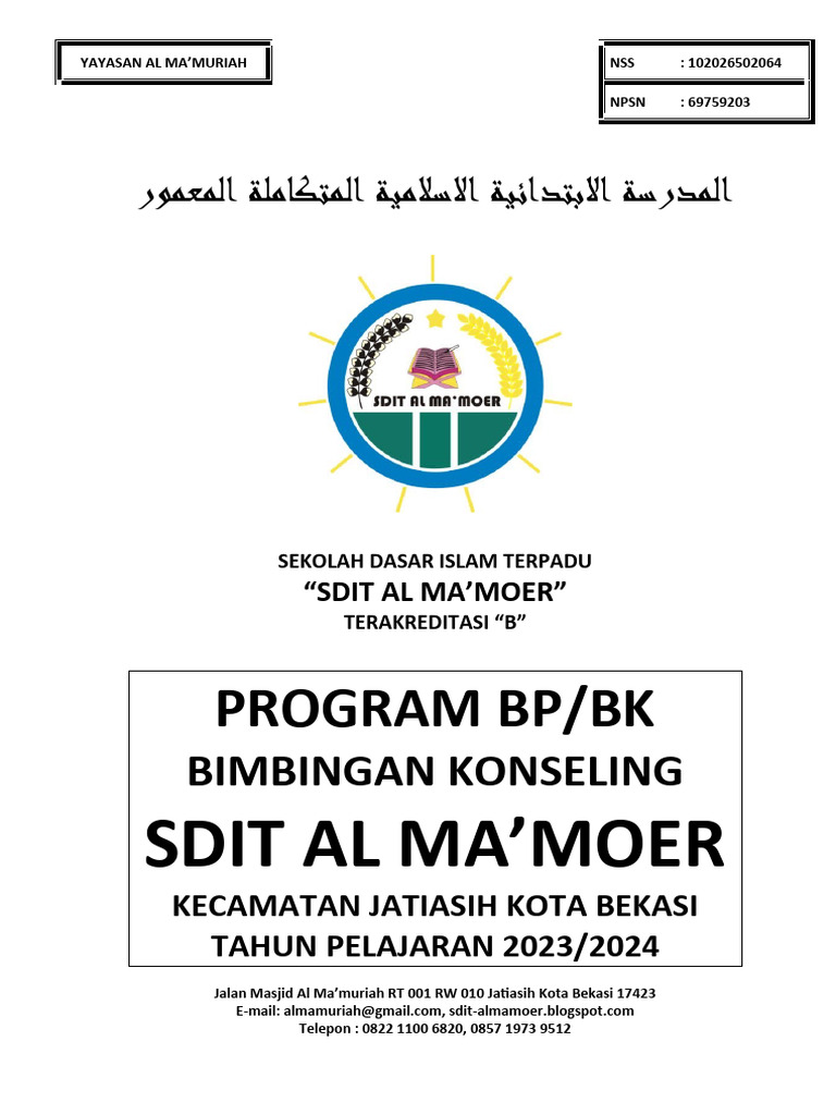Program BP - BK-SDIT Al Ma'Moer | PDF