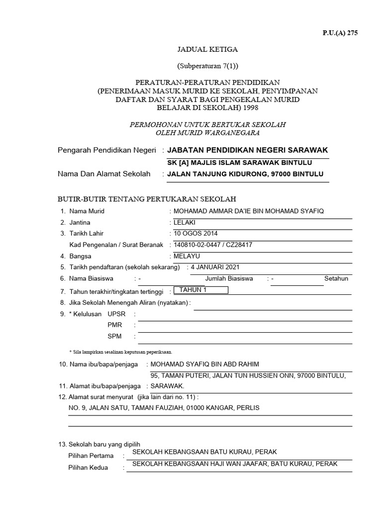 Borang Perpindahan Pelajar Jadual Ketiga | PDF