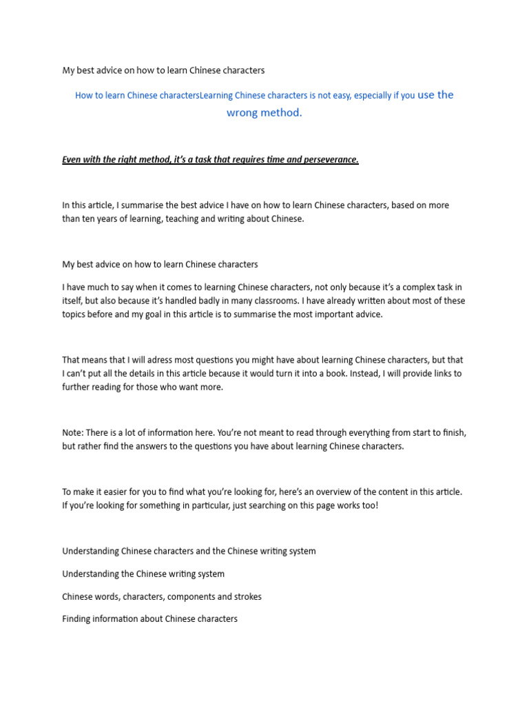 Eli 1 | PDF | Chinese Characters | Flashcard