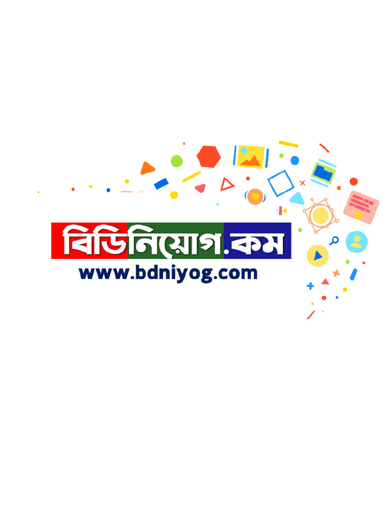 B-2. Majeda Begum (Bdniyog - Com) | PDF