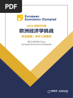 Mcgraw Hill Understanding Economics Textbook | PDF | Learning | Reading ...