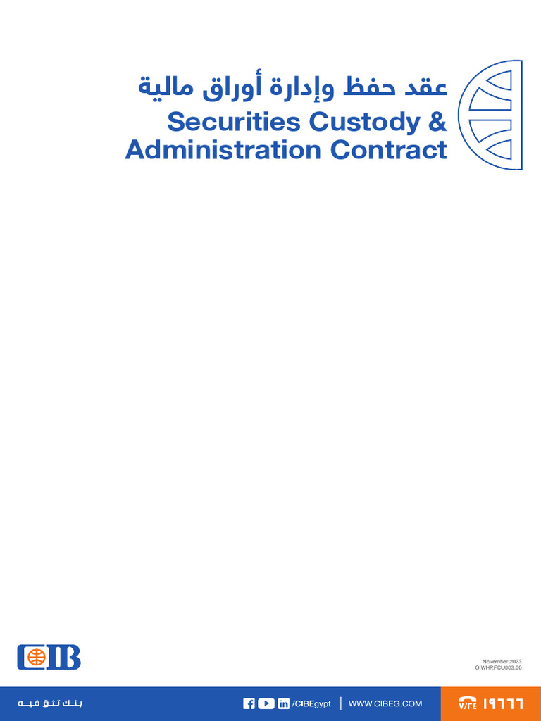 Custody | PDF | Banks | Securities (Finance)