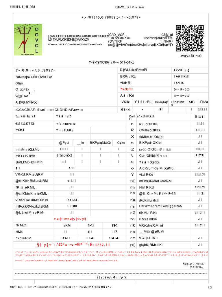 DGVCL Bill Preview | PDF