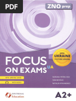 Prepare 7 Test Book Keys | PDF