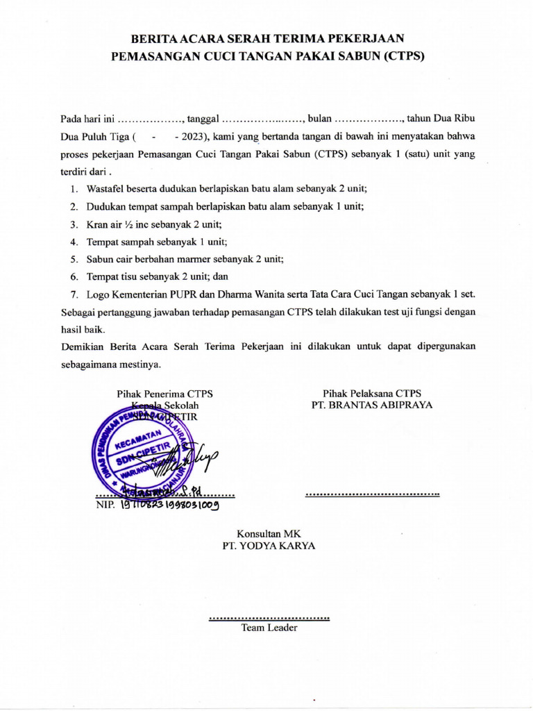 Serah Terima Pemasangan CTPS Cianjur | PDF | Bisnis