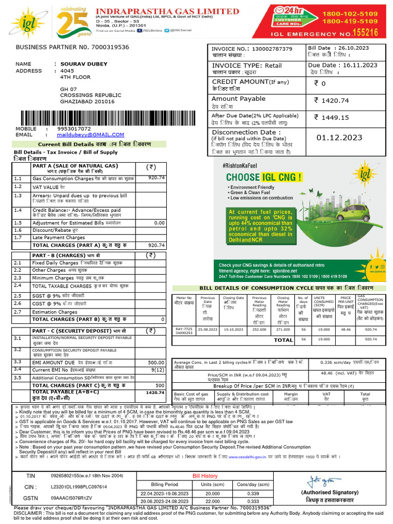 Igl Gas Bill - India | PDF