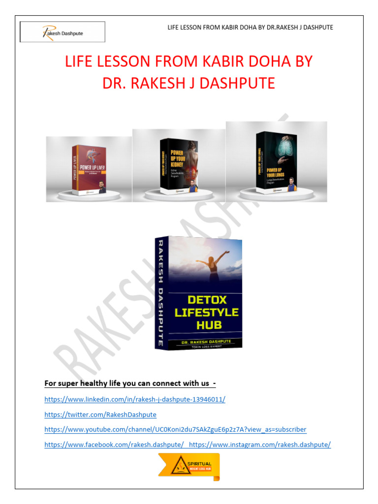 Kabir Doha For A Life Format | PDF | Humility | Spirituality