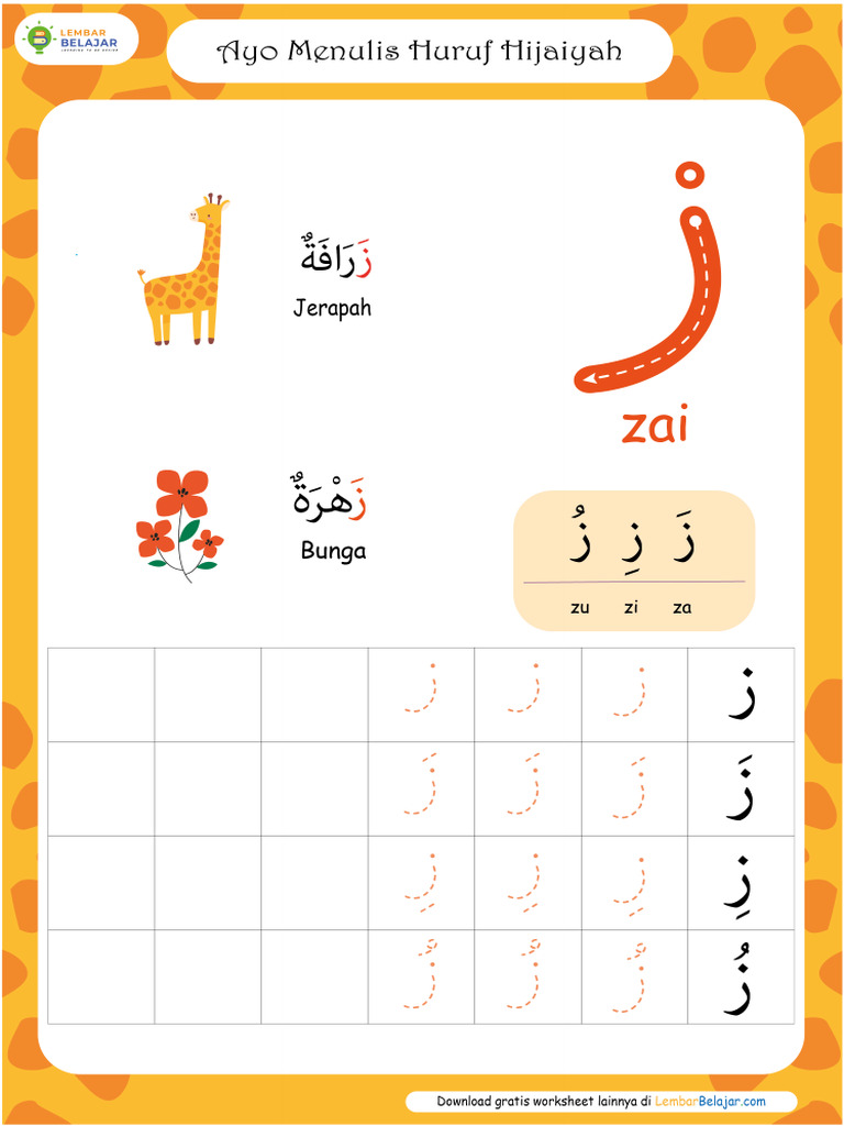 Menulis Huruf Hijaiyah Zai | PDF