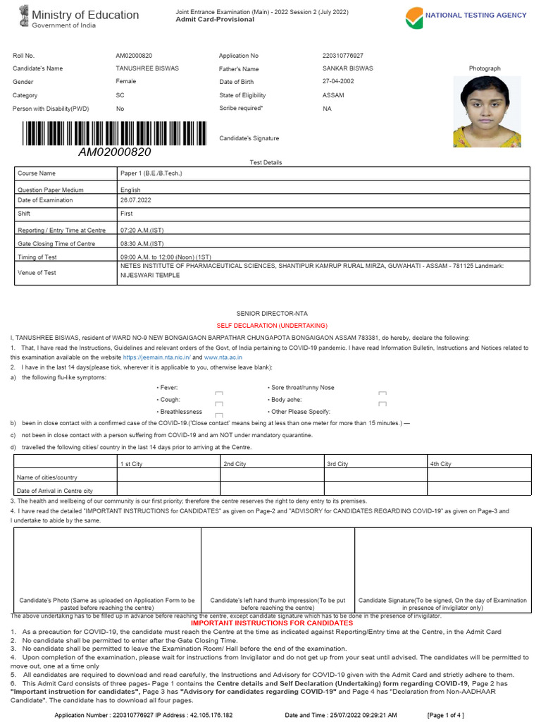AdmitCard 220310776927 | PDF | Identity Document