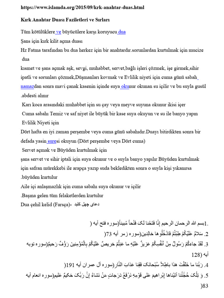 40 Achar Duasi | PDF