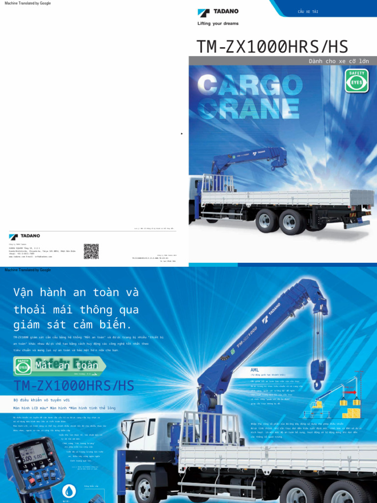 TM-ZX1000HRS HS LNG en Gen B 2309 | PDF