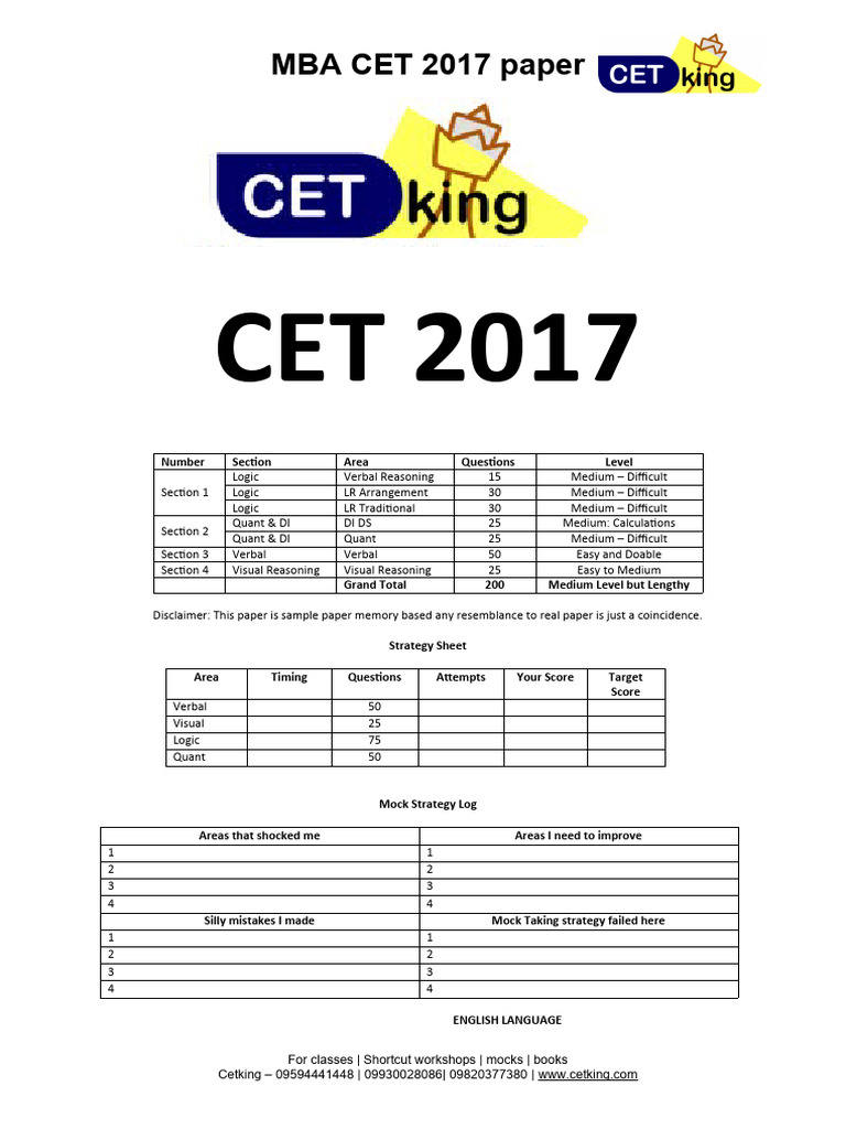 MBA CET 2017 Question Paper MAH MBA MMS DTE | PDF | Debt | Loans