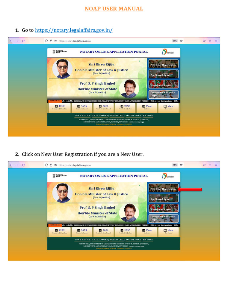 Noap User Manual | PDF | Password | User (Computing)