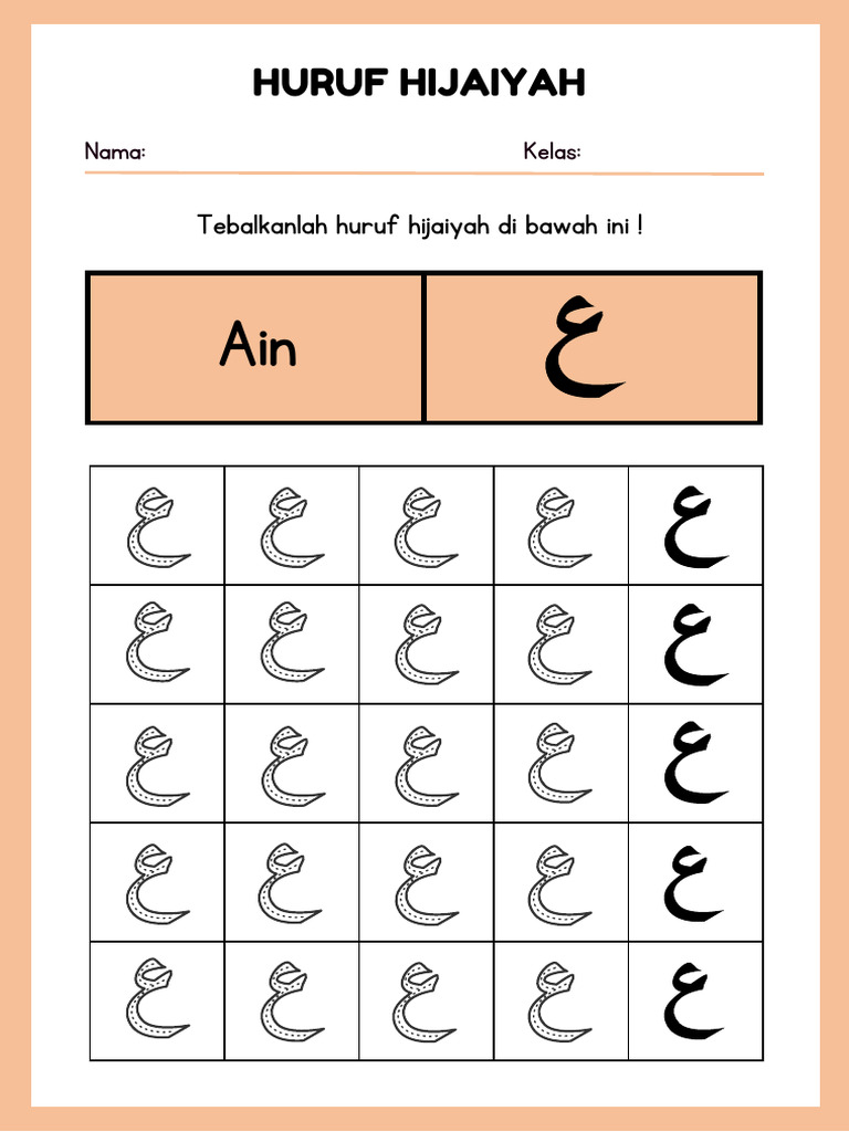 Huruf Hijaiyah - Ain, Ghain, Fa, Qaf | PDF