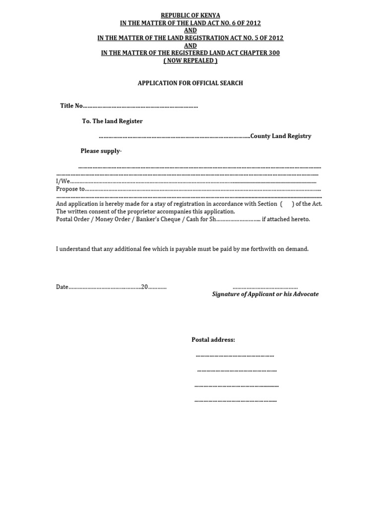 Application For Official Search | PDF | Money Order | Government